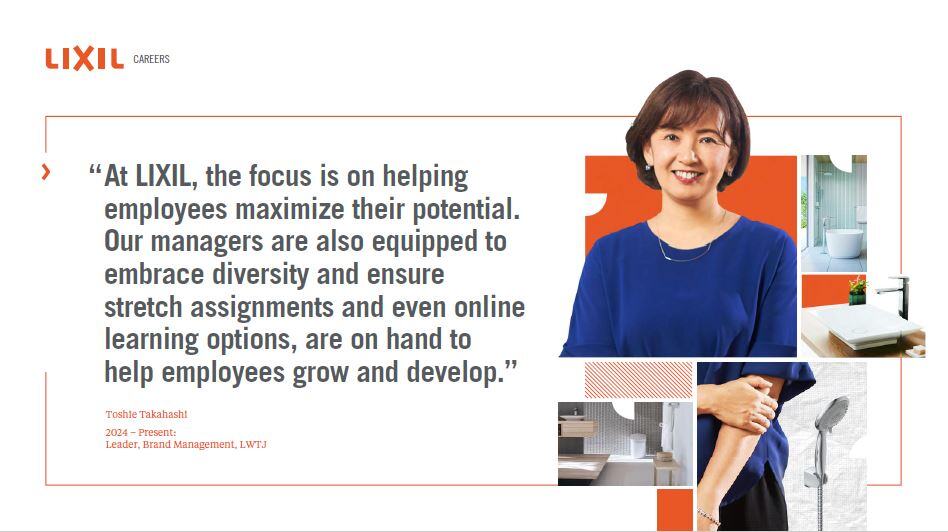 Meet Toshie and discover how LIXIL is a home for everyone｜Newsroom｜LIXIL